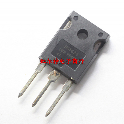 高压MOS三极管 IRFPG30PBF IRFPG30 3.1A/1000V TO247 原装进口