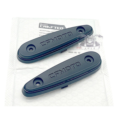 25款450SR/SRS散热器护板装饰盖