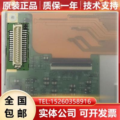 TX17D55VM2CAB FANUC发那科显示频手持盒专用原装现货询价