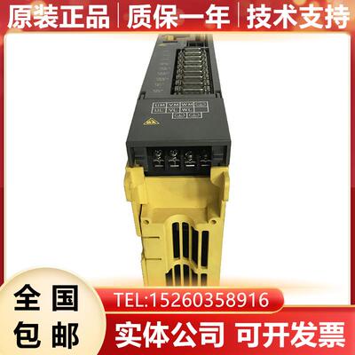A06B-6079-H202 H203 H204 H205 发那科全新原装驱动器现货询价