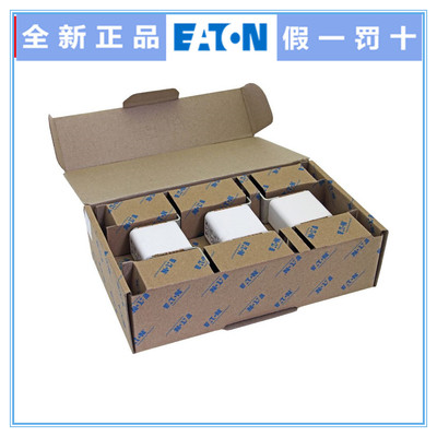 Bussmann正品熔断器170M2619 315A 170M2620 350A 170M2621 400A