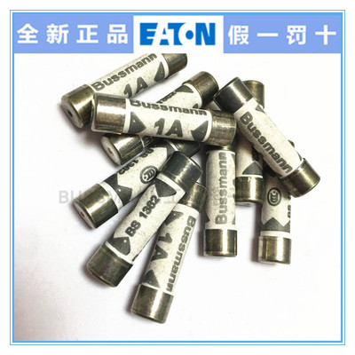 BUSSMANN英制陶瓷插头保险丝管TDC180 1A/2A3A/5A/10A/13A BS1362