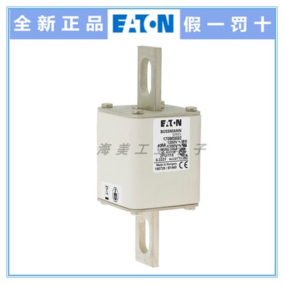 Bussmann熔断器170M5692 400A 5694 500A 5696 630A 保险丝 1250V