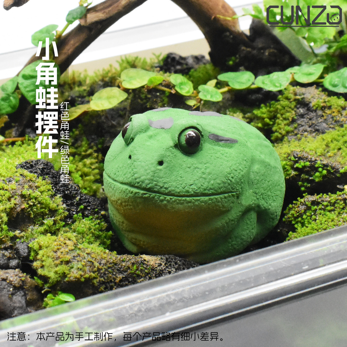 微景观绿植紫砂茶宠角蛙青蛙小蛤蟆箭蛙红绿迷你茶玩茶桌摆件个性
