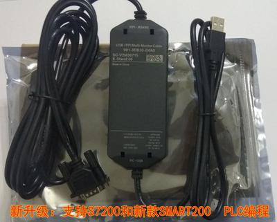 S7200/SMART200编程线西门子PLC