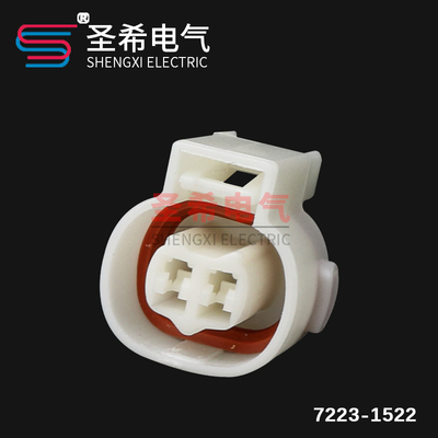 国产连接器插头90980-10532