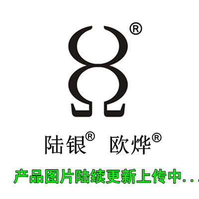 20KV30mA100nS高压二极管