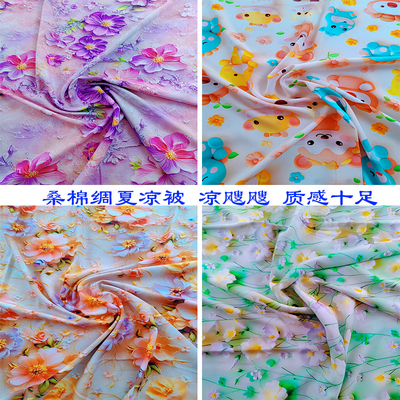 绵绸凉感薄被人造棉料假夏季