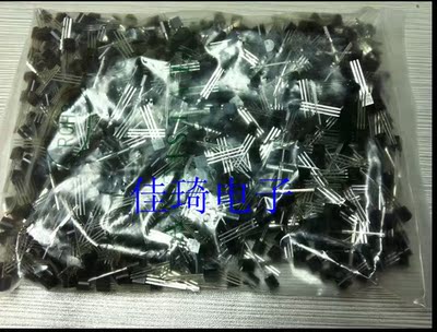 直插三极管2N7000  TO-92 全新原装长电（假一赔十）现货可直拍
