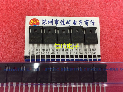 MOS场效应管SPW35N60C3 600V 35A TO247 全新原装现货