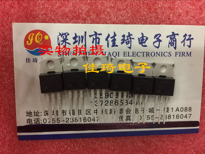 MOS场效应管原装进口IRF9640PBF  TO-220 场效应管(假一赔十)现货