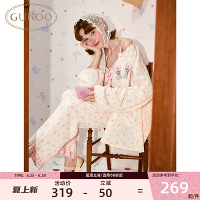 Gukoo/果壳26春新款睡衣女纯棉纱EstherBunny联名少女碎花家居服