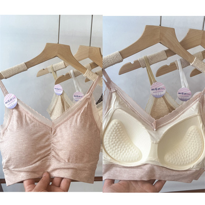 6662新款蕾丝内衣女春夏小胸聚拢裹胸U型美背加厚杯抹胸背心棉质