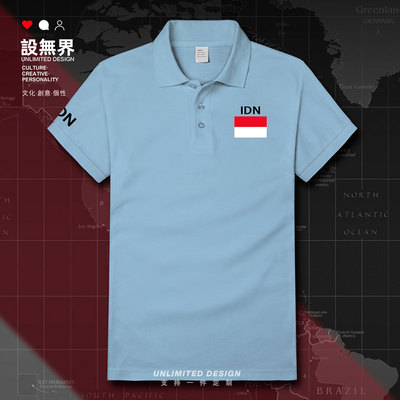 印度尼西亚Indonesia印尼翻POLO