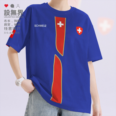瑞士Switzerlandss国家短袖T恤