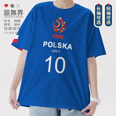 世界杯短袖纯棉男女波兰PolanT恤