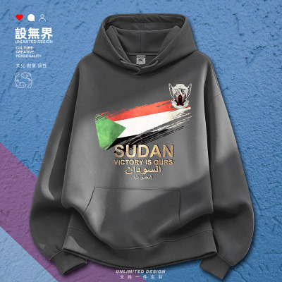 苏丹共和国Sudan国旗标志国卫衣