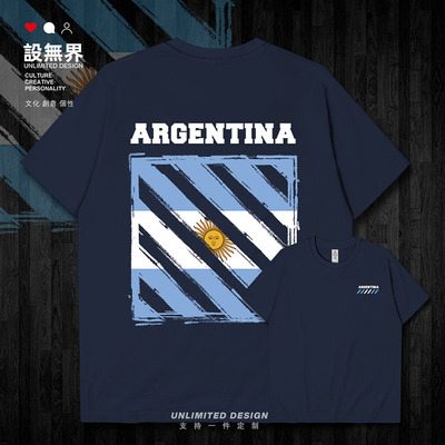阿根廷Argentina国家队足短袖T恤