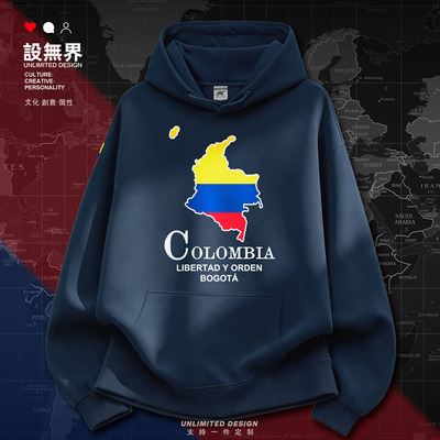 国家地图哥伦比亚共和国Colo卫衣