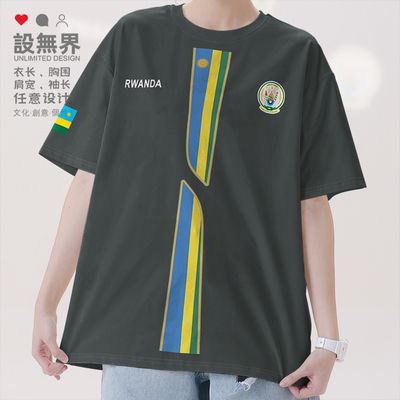 卢旺达Rwanda国家徽章ins短袖T恤