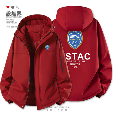 特鲁瓦Troyes法甲加厚棉棉服外套