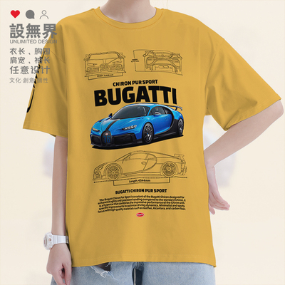 布加迪ChironPURSPOR短袖T恤