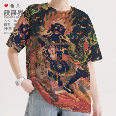 中国西藏密宗彩色唐卡吉祥天T恤