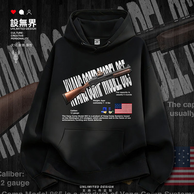 美国霰弹枪VangCompModel卫衣