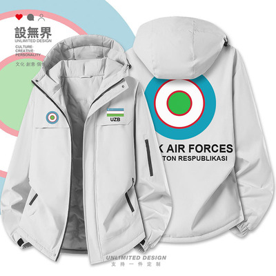 乌兹别克斯坦Uzbekistan棉服外套