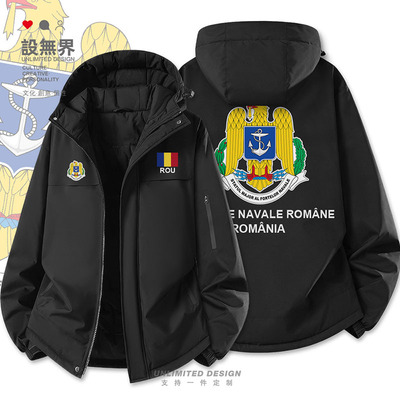 罗马尼亚Romania海军国棉服外套