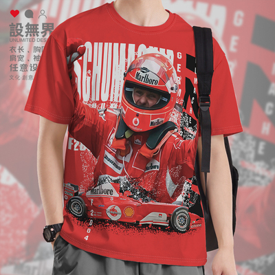 F1方程式赛车F2004舒马赫速干T恤