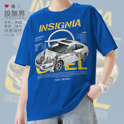 欧宝Insignia轿车汽车运短袖T恤