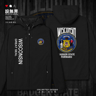 美国洲徽Wisconsin威斯康冲锋衣