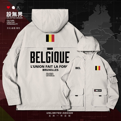 比利时Belgium国家队服国旗夹克