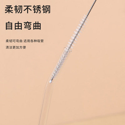 硅胶奶瓶刷婴儿奶嘴加长洗奶瓶