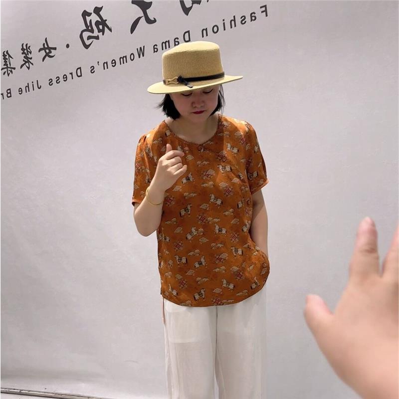 仅此一件2026夏T恤5131芮娜依莲人丝复古风高级感气质打底