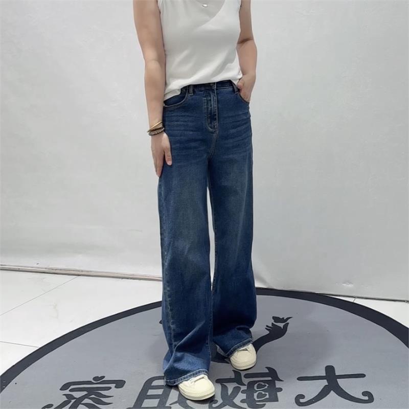 柏菲蒂时尚裤2026初秋8990牛仔裤大码女装松紧腰显瘦200斤拖地裤