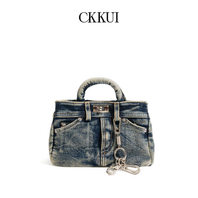 CKKUI美式复古水洗牛仔包包
