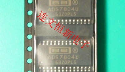 ADS7804U ADS7804UB  SOP28 模数转换器芯片 进口现货 可直拍