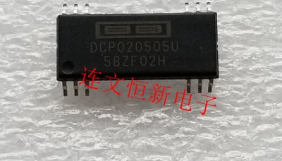 DCP020505U SOP12  全系列数模转换器芯片 进口现货 可直拍