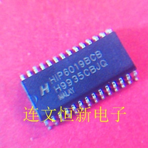 HIP6019BCB HIP6019  全系列双PWM控制器  进口现货 可直拍