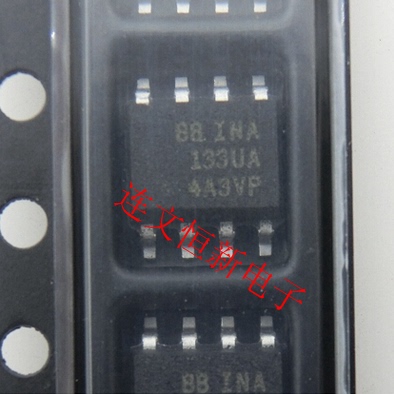 INA133U  INA133UA 全系列运算放大器芯片 进口现货 可直拍