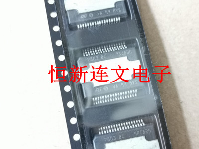 TDA7803BC7803BCTDA7803ABD