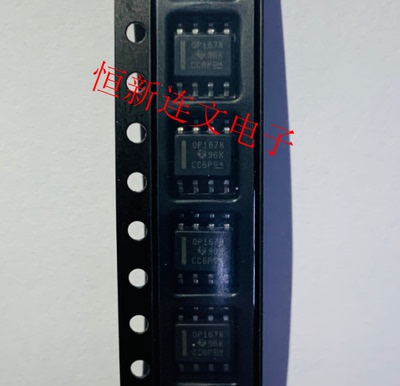 OPA1678AIDR OP1678 双路音频运算放大器芯片 进口现货