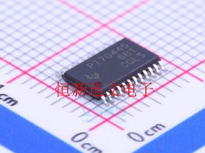 TPS70445PWPR TPS70445 PT70445 TSSOP24 稳压器 进口现货 可直拍