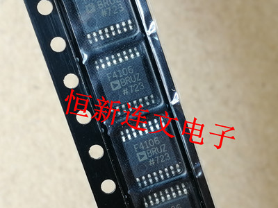 ADF4106BRUZ ADF4106BRU F4106BRU  频率合成器  进口现货 可直拍