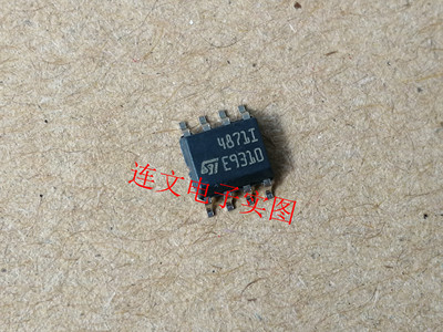 4871I TS4871I  全系列汽车芯片 接收器 驱动器IC 全新 可直拍