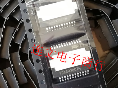 全系列汽车功放音频数字进口原装