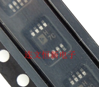 AD8066ARMZ AD8066ARM丝印H7C MSOP8 运算放大器 进口现货 可直拍