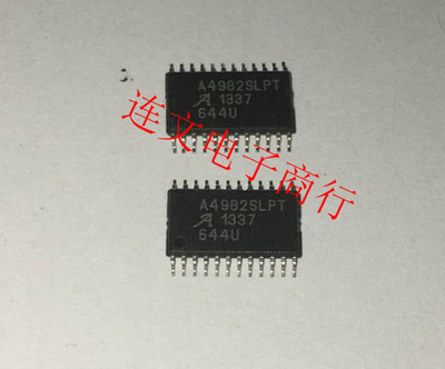 A4982SLPTR-T A4982SLPT A4982 TSSOP-24 电桥驱动器  全新可直拍
